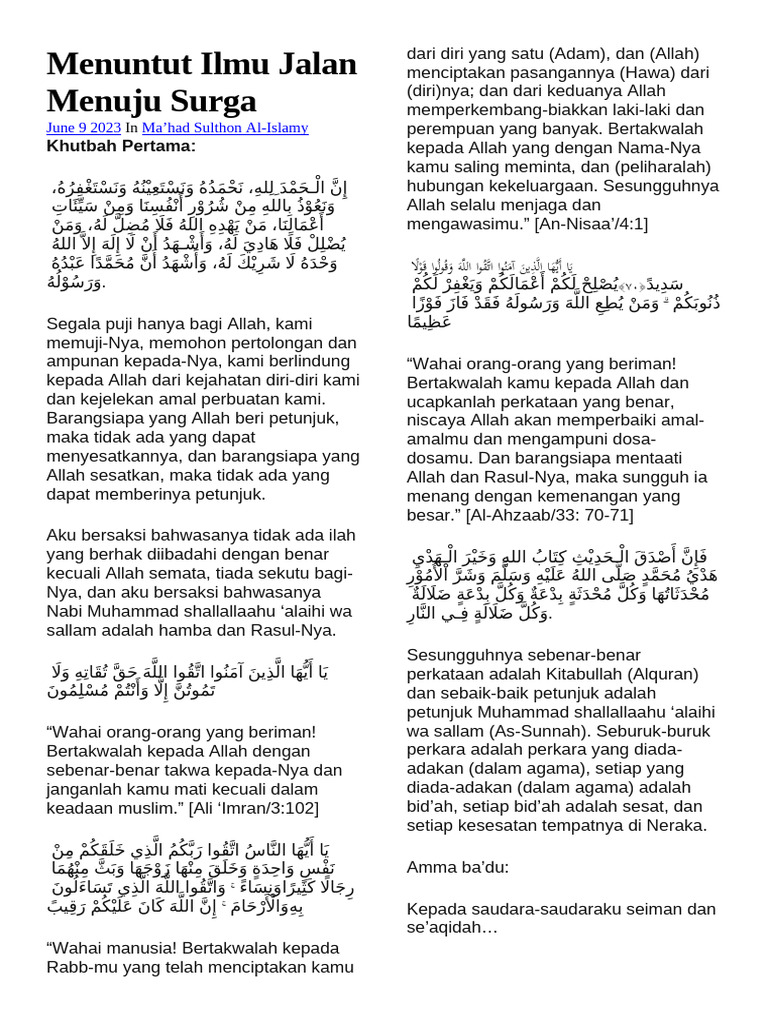 Khutbahbesok Menuntut Ilmu Jalan Menuju Surga | PDF