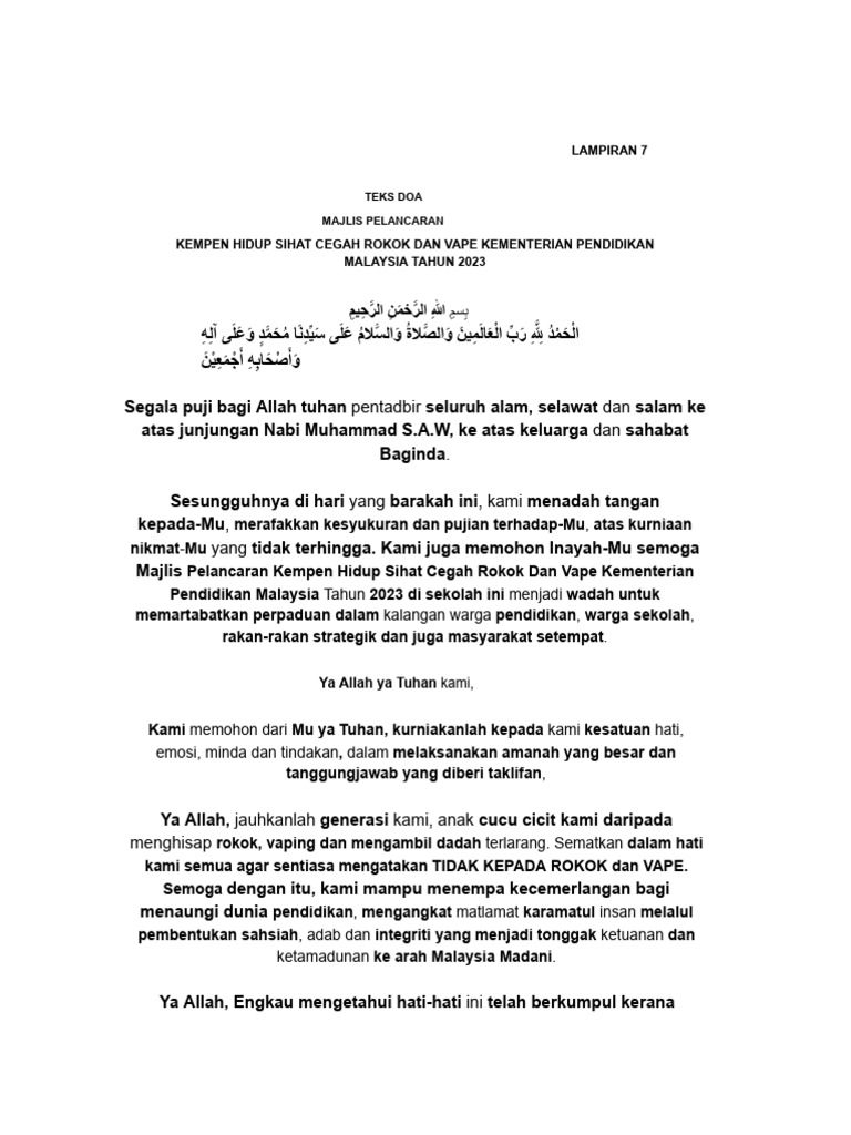 TEKS DOA | PDF