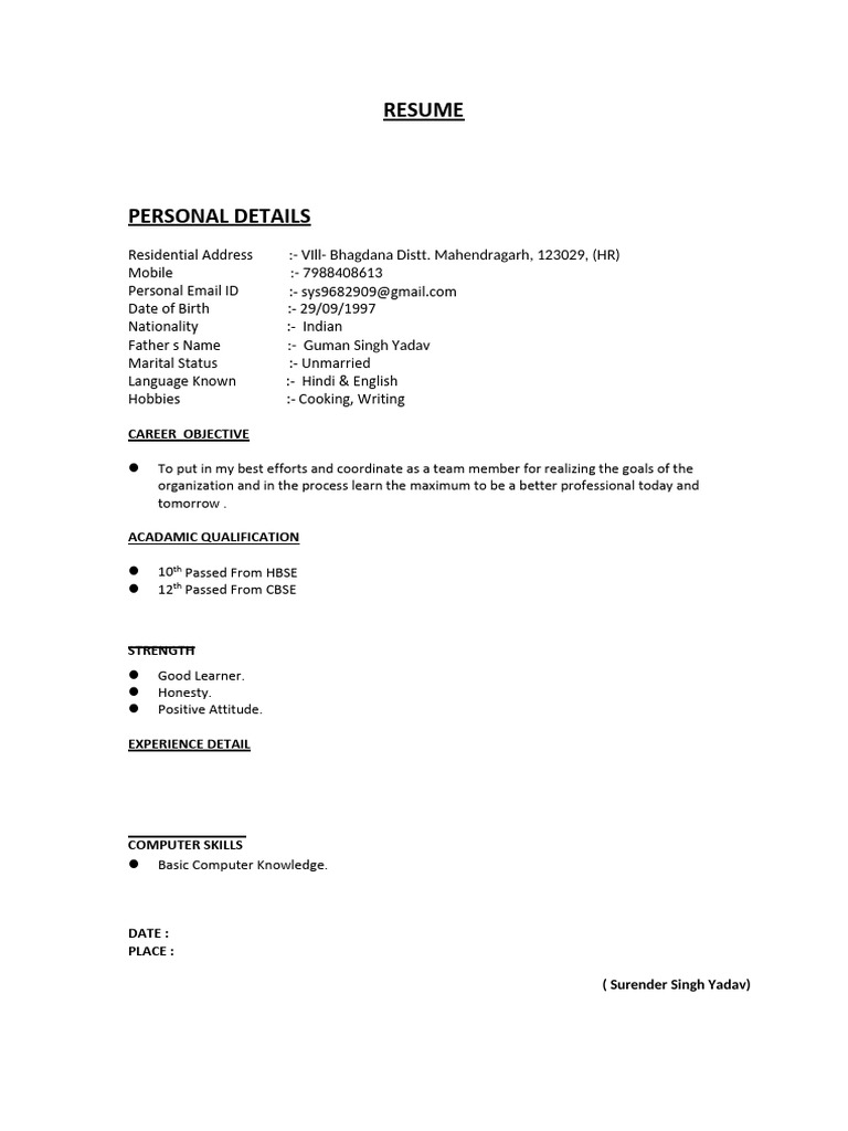 Pawan Resume | PDF