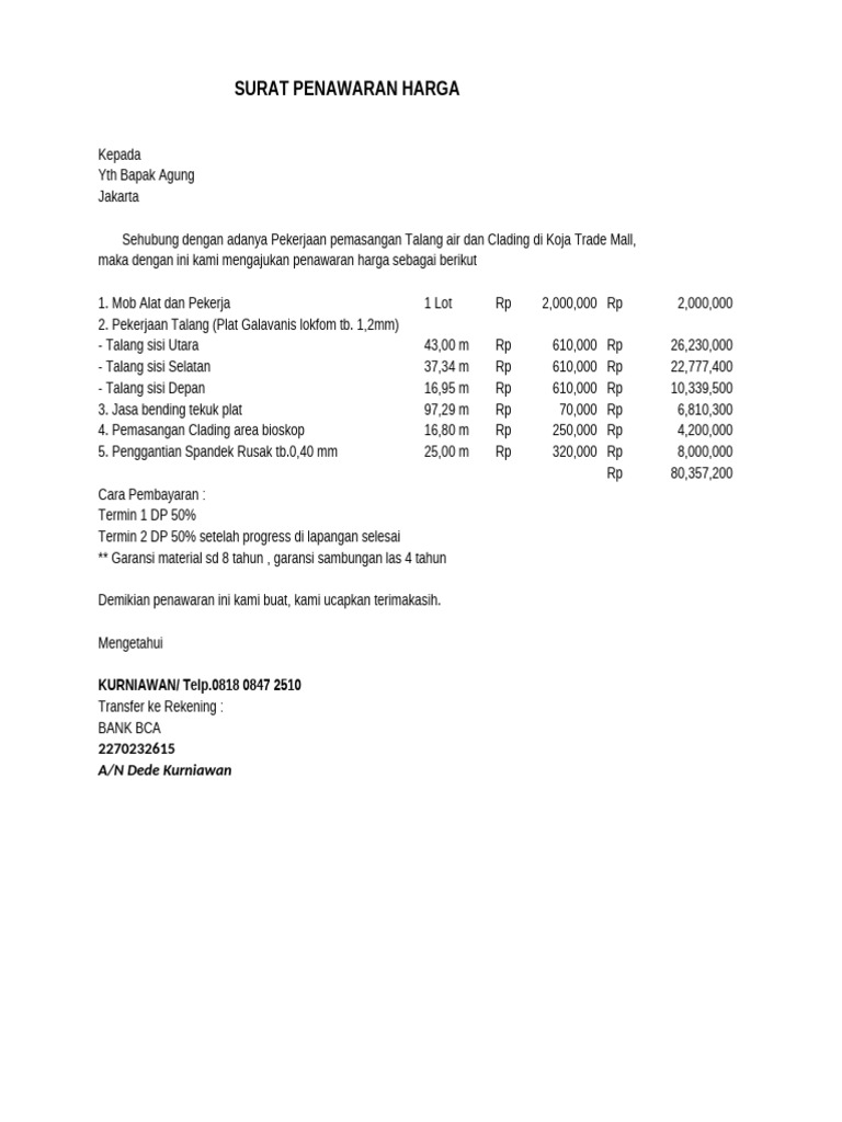 SPH Koja Trade Mall 271223 | PDF