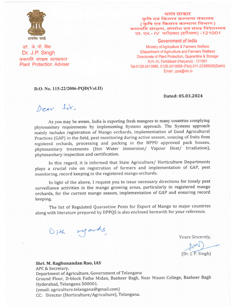 Annexure II-DPPQS DO Letter To State Dept For Mango | PDF