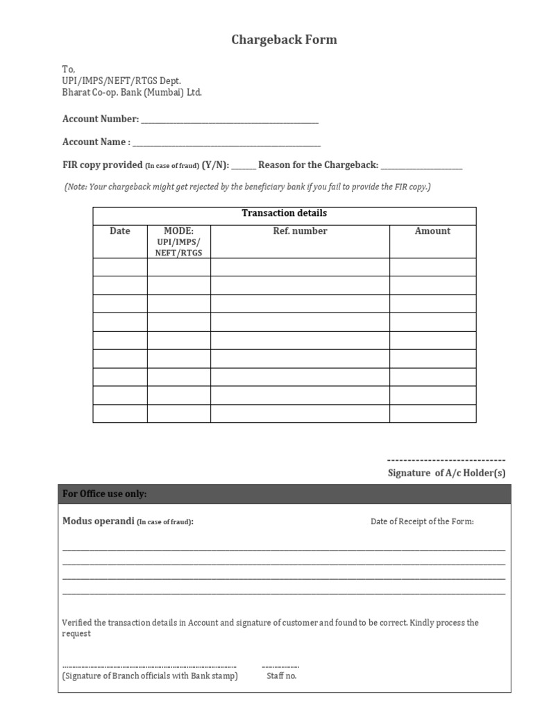 IMPS - UPI - Chargeback Form 2 | PDF | Computers