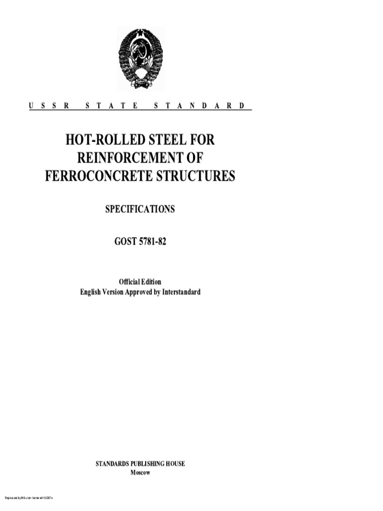GOST 5781 - 1982 RFT Steel | PDF