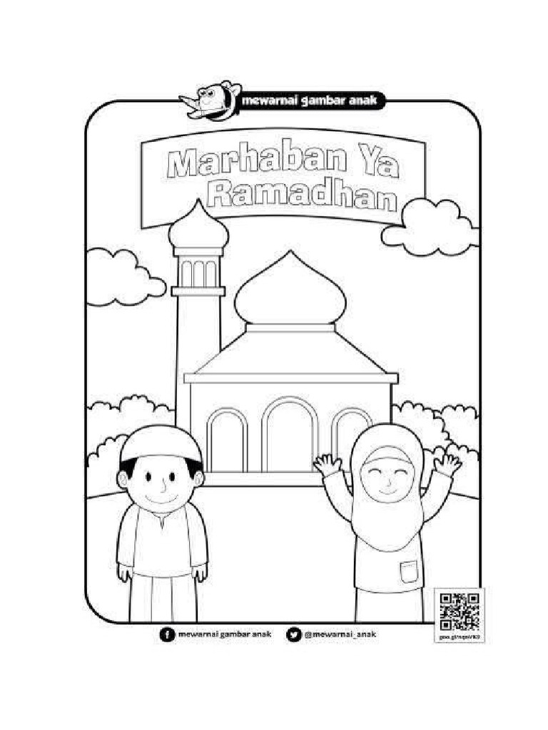 Gambar Bu Ayu | PDF