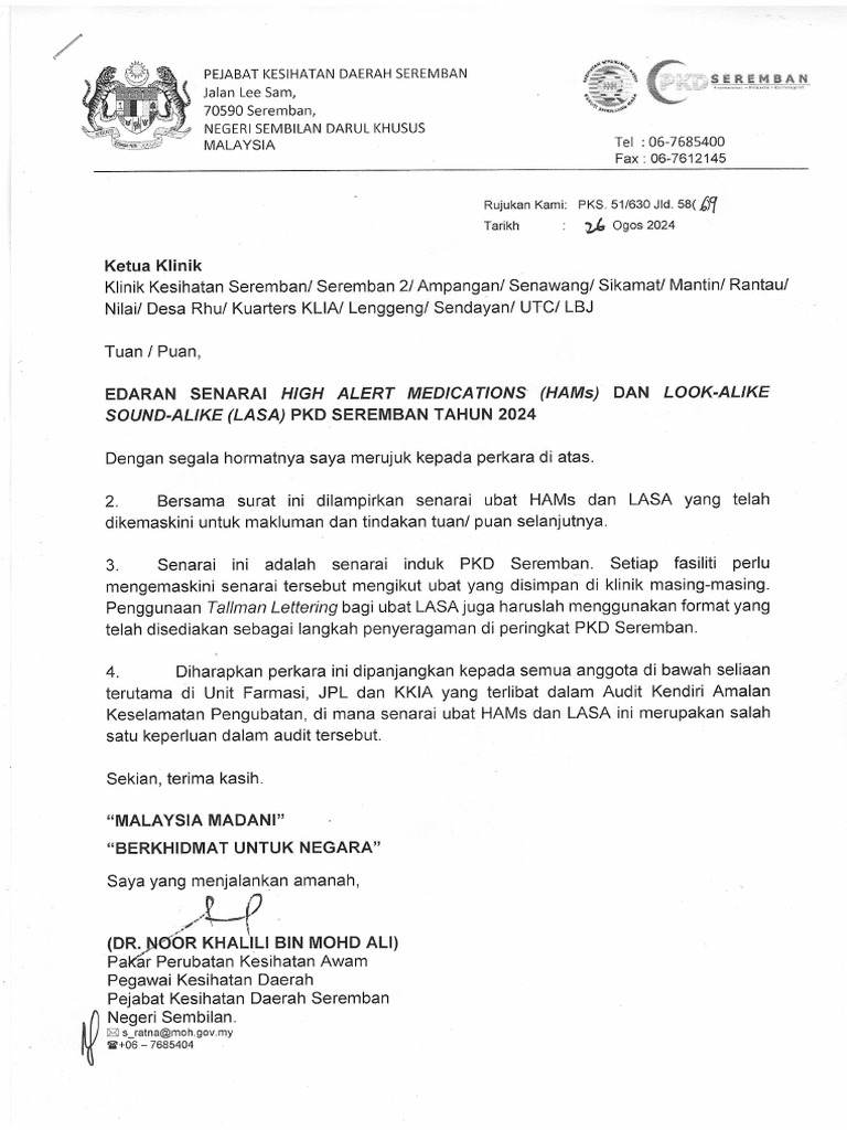 Surat Edaran (VERSION 2) Senarai HAMs Dan LASA PKD Seremban Tahun 2024 ...