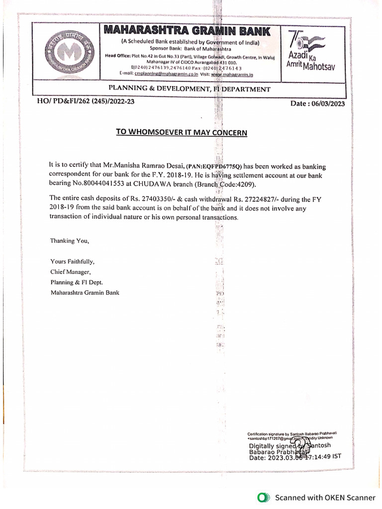 Bank Letter | PDF
