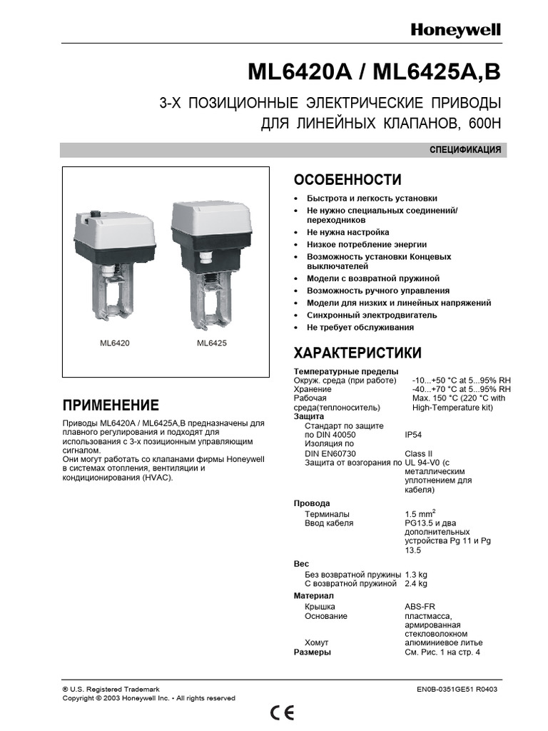 9c53 11dd A29b 001e8c6c89b9 Fea2d150 9cff 11eb 93fa 40f2e9df0933 | PDF