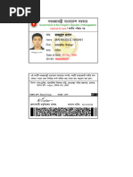 Fake NID Card Maker Smart BD - Nid Card Maker | PDF