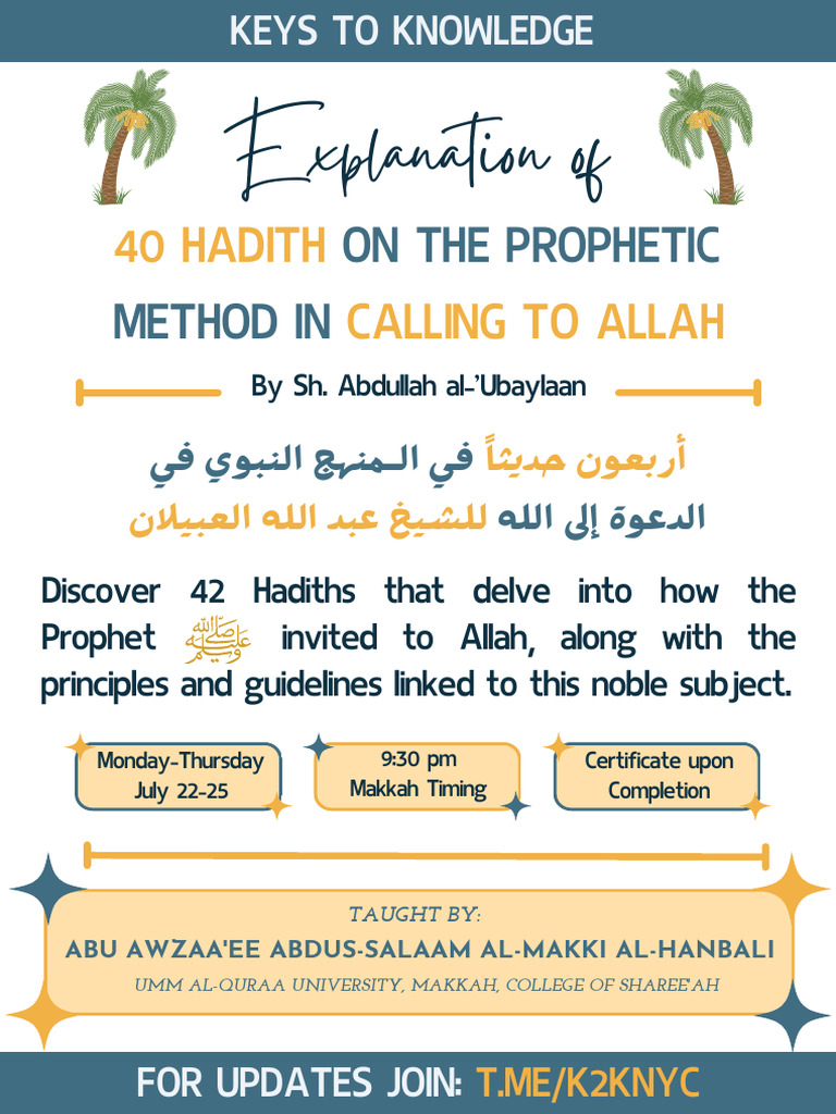 40 Hadith Dawah 1-10 | PDF