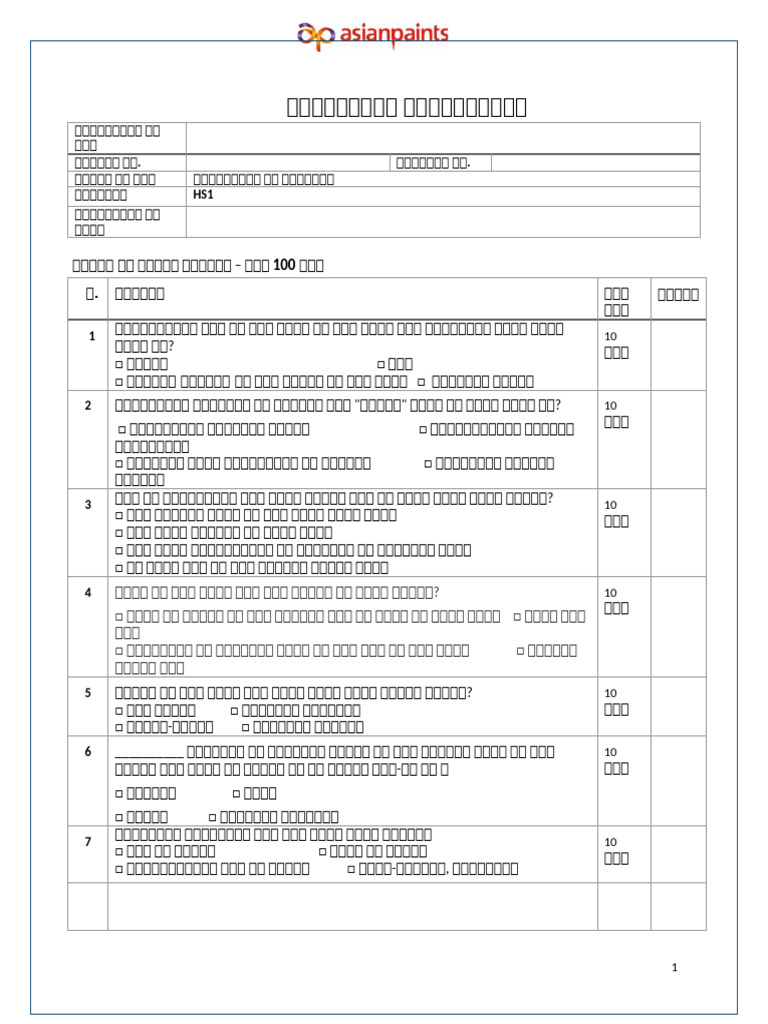 Health and Safety HS1 Assessment Hindi | PDF
