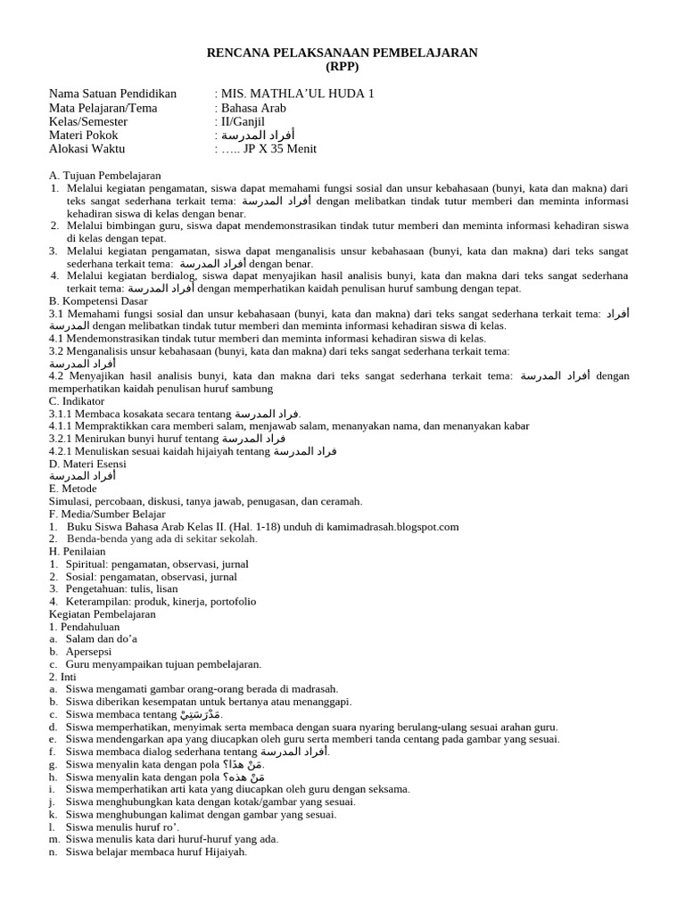 RPP Bahasa Arab Kls 2 - Kamimadrasah | PDF