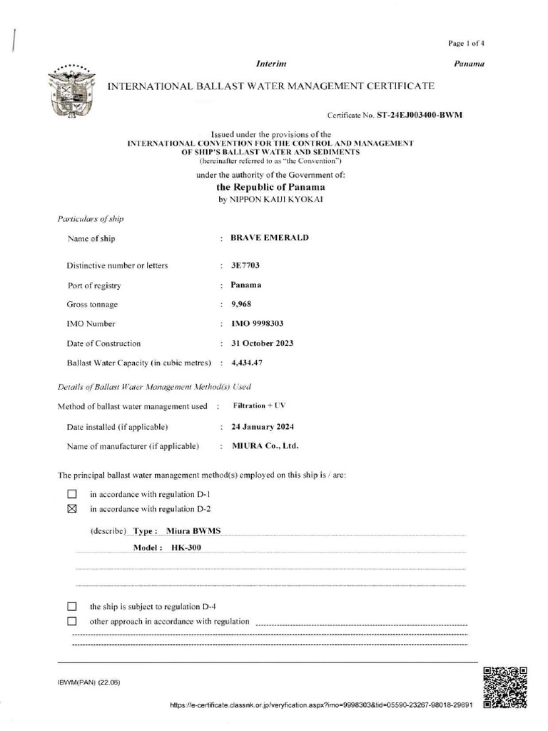 IBWM Certificate | PDF