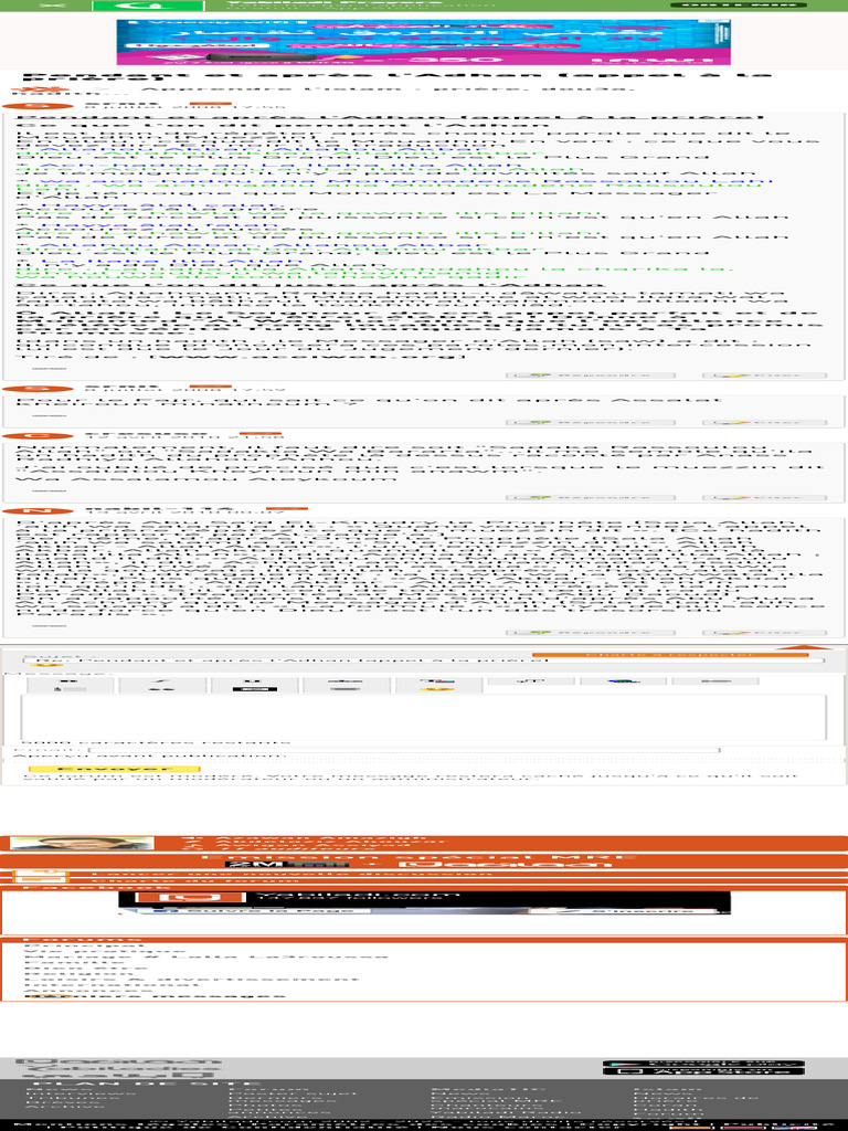 Pendant Et Après L'adhan (Appel À La Prière) | PDF
