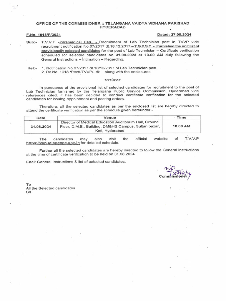 TVVP LT Certificate Verification | PDF