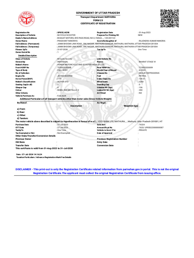 Vahan - Parivahan.gov - in Vahanservice Vahan Ui Onlineservice Form 23 ...