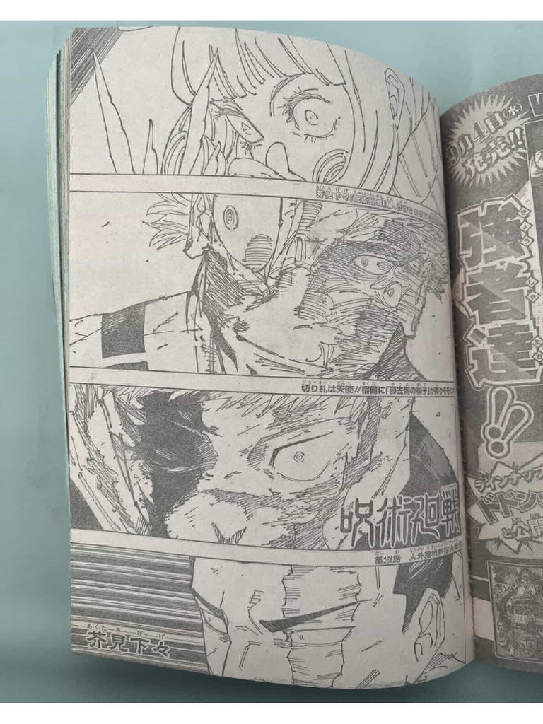 JJK CAP 264 - @central - Fiction | PDF