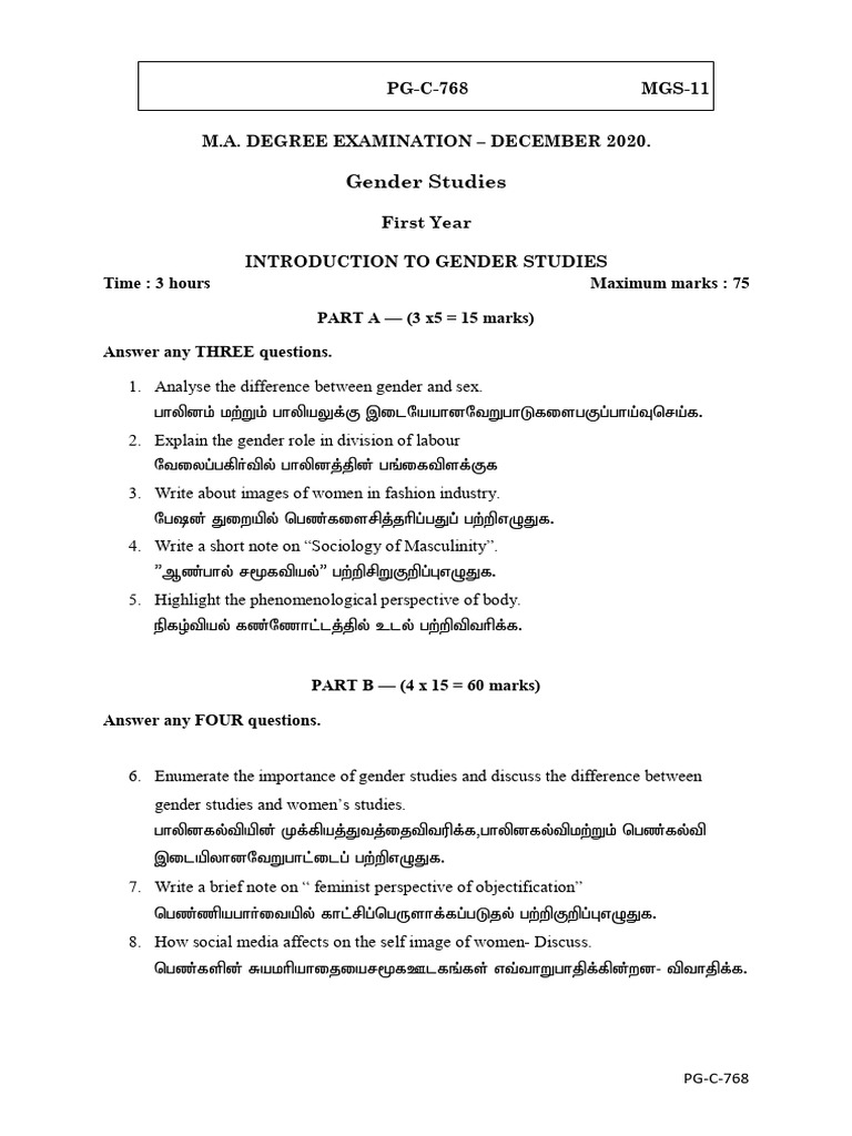 MGS Compressed | PDF