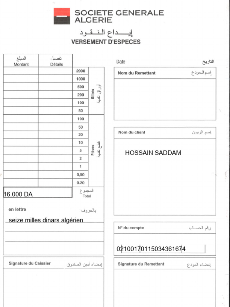 Ordre de Versement Société Général | PDF