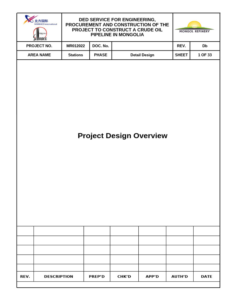 2023.11.10-Project Design Overview | PDF