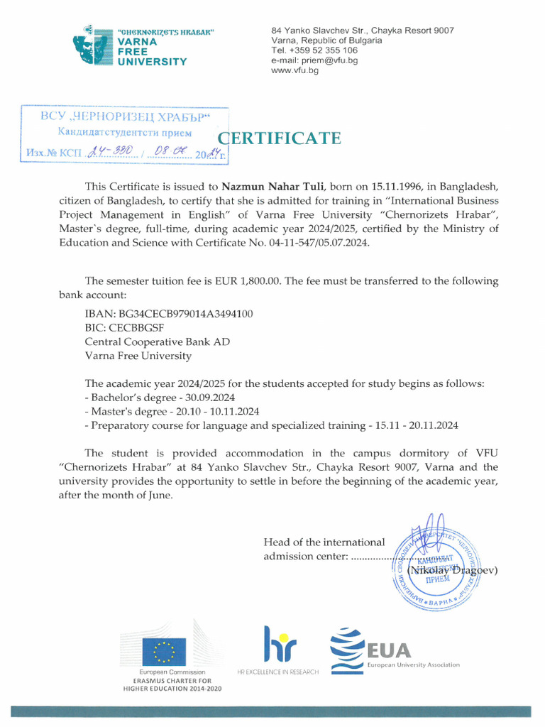 Nazmun Tuli - Certificate | PDF