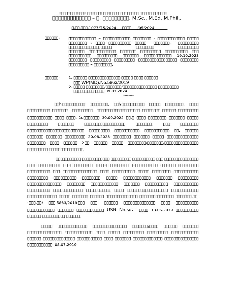 1077 A5 2024 TDTA Joining Marcascess HSS Relieving - Unicode | PDF