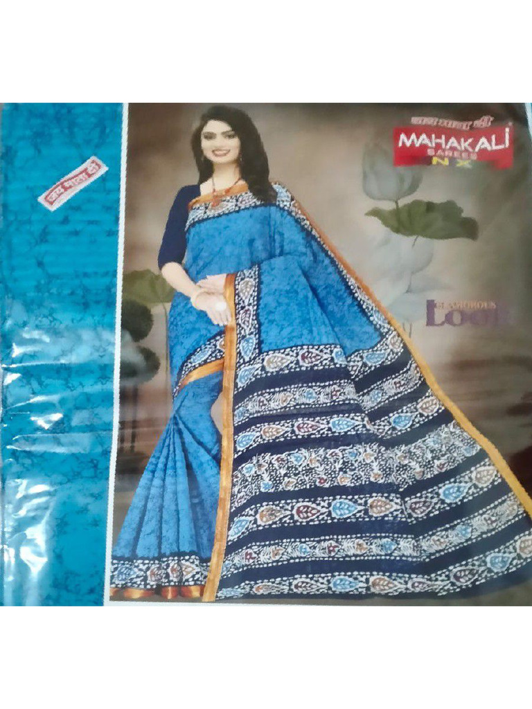 PDFReader 20240904 1430 | PDF