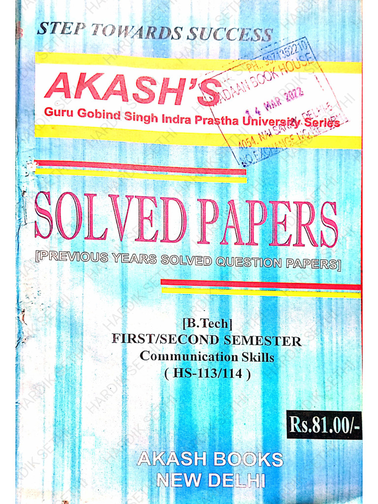 Communication Skills Akash by SnapED | PDF