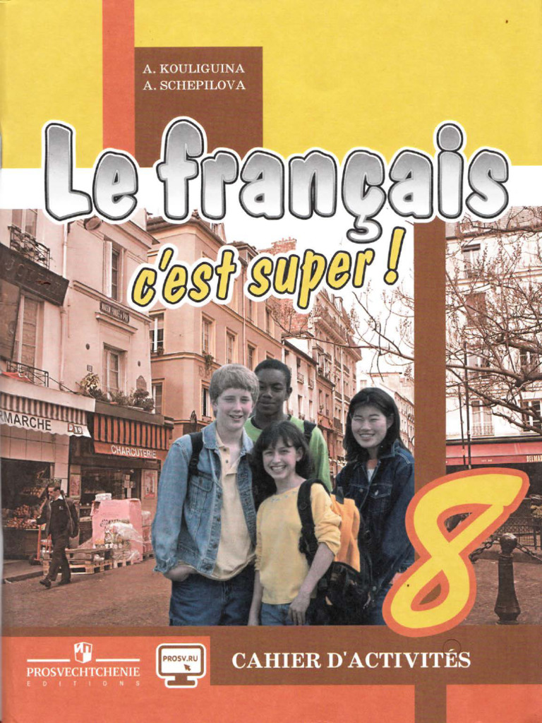 Le Francais Cest Super 8 Cahier Dactivites | PDF