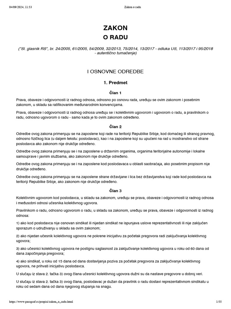 Zakon o Radu RS | PDF