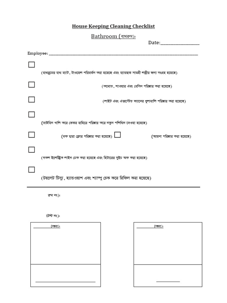 House Keeping Cleaning Checklist | PDF