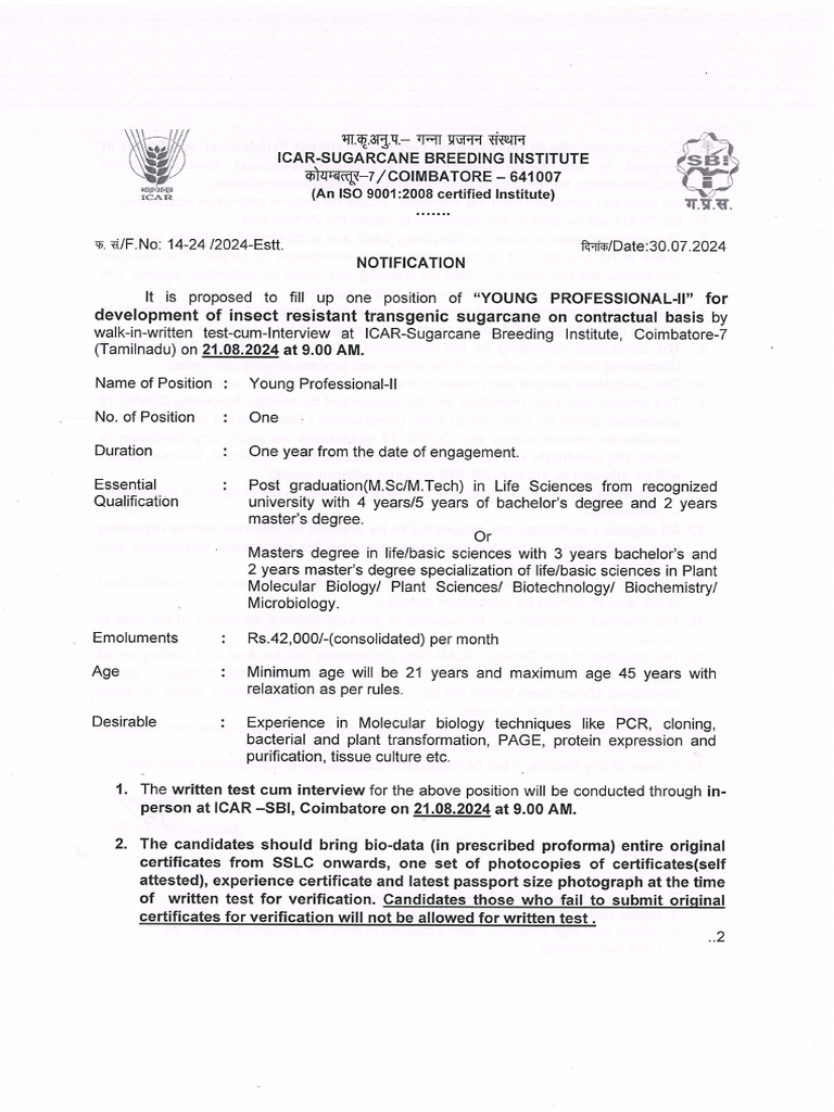 Notification 21 8 24 YP II ICAR SBI Cbe | PDF