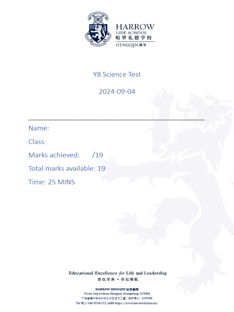 Y8 Science Baseline Test | PDF