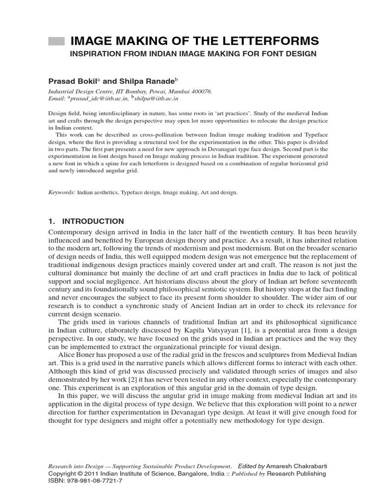 Image Making of The Letter Forms. Inspiration From Indian Image Making ...