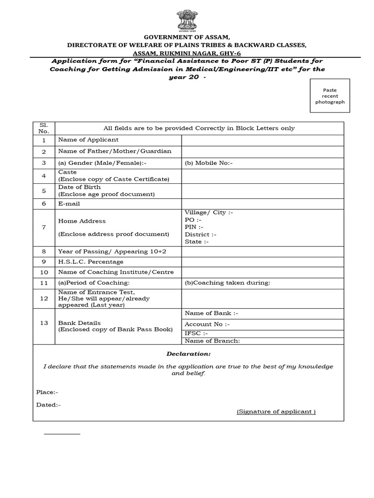 Application Form For Coaching | PDF