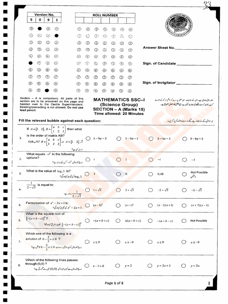 Math Class 9 2022 Hard(1) | PDF