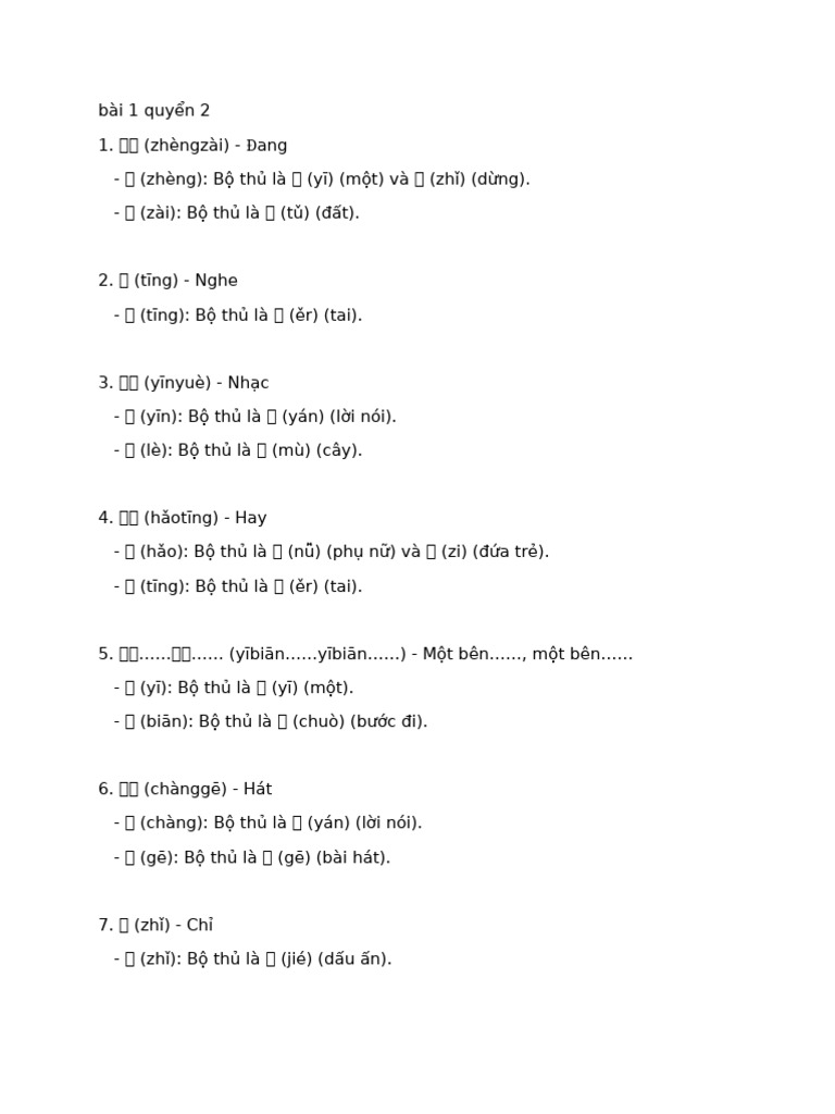 Phân Tích T V NG Theo B TH | PDF