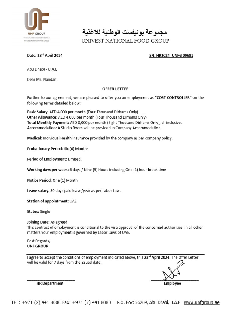 NANDAN - OFFER LETTER | PDF