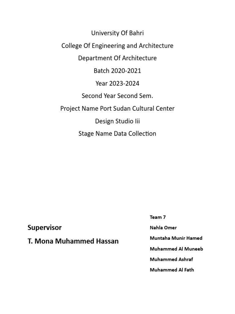 University Of Bahri team 7 داتا مبنى ثقافي بورتسودان | PDF