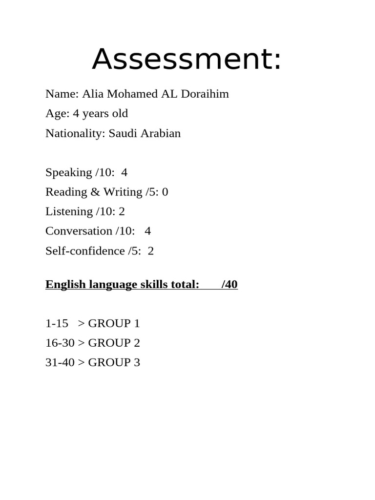 Assessment JSC | PDF