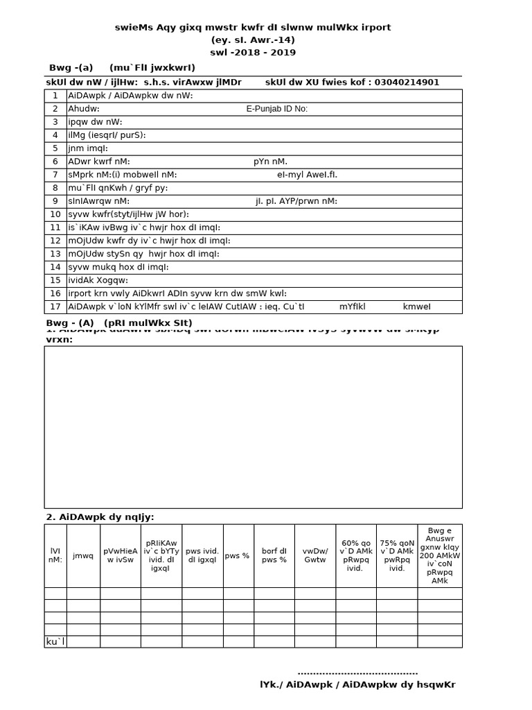 Math and Science 4 Page | PDF