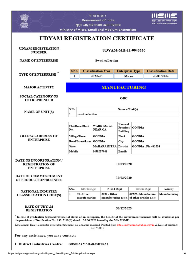 Print - Udyam Registration Certificate | PDF