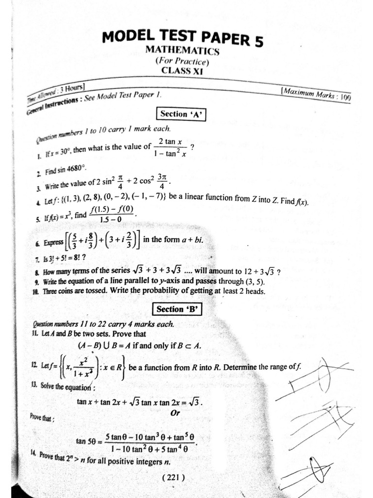 Maths Class 11th Papers (Unsolved) | PDF