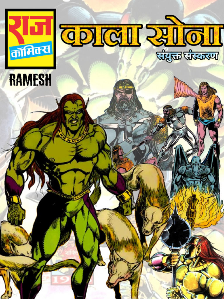 Kala Sona CE by RK | PDF