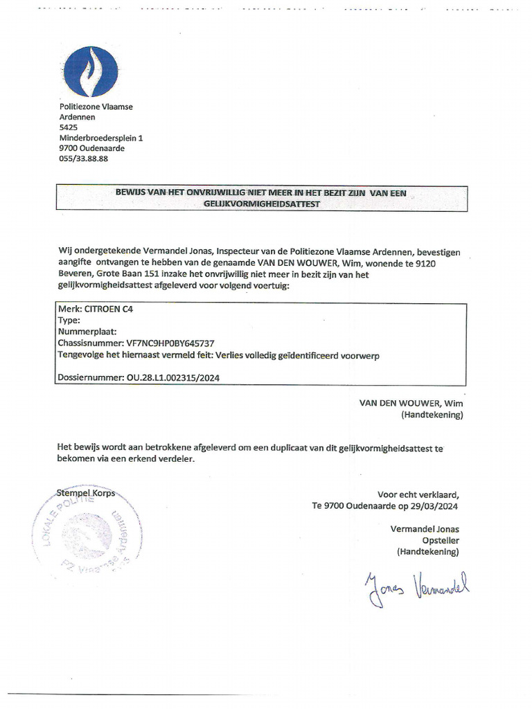 Declaration de Perte | PDF