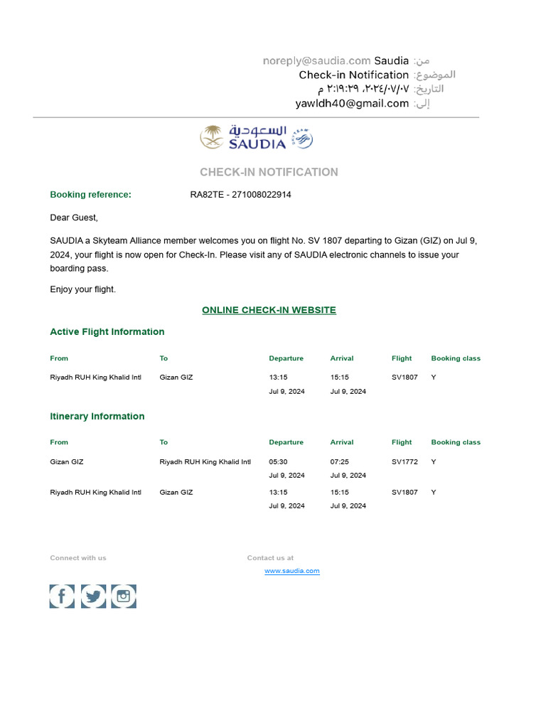 connected by technologyبحث | PDF