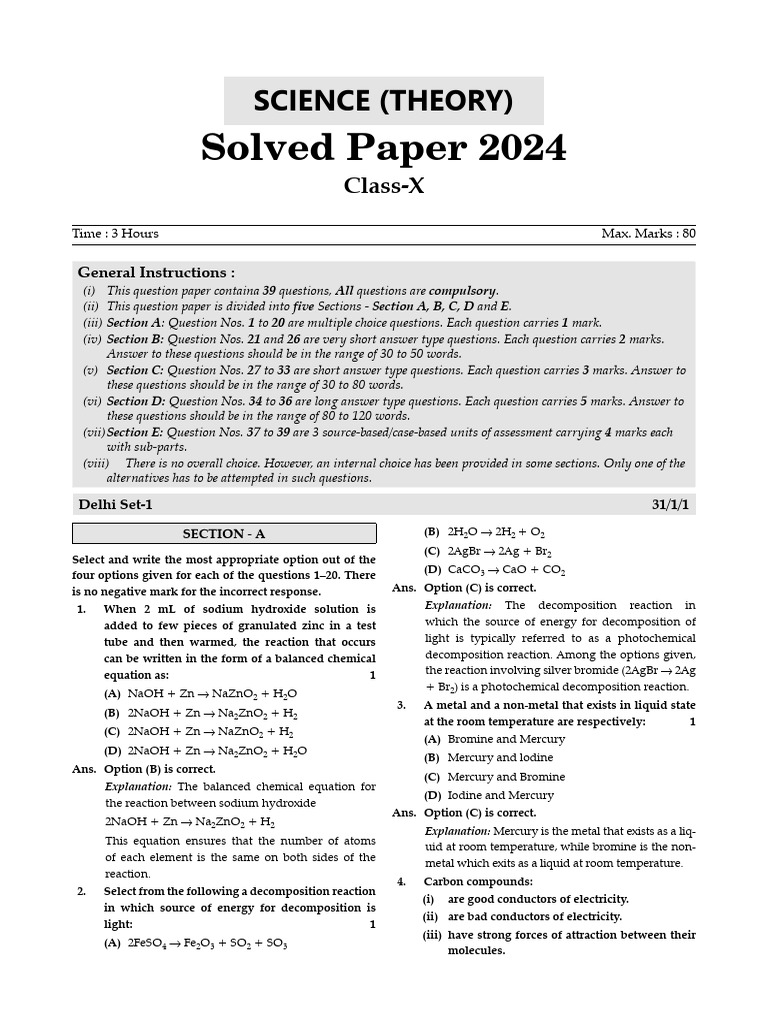 Class-10 Science Paper 2024 | PDF
