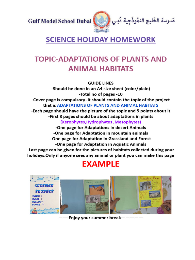Science Holiday Homework - Banisha | PDF