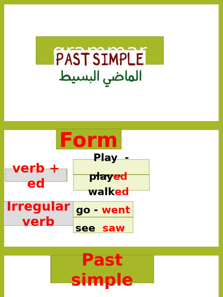 English World | PDF