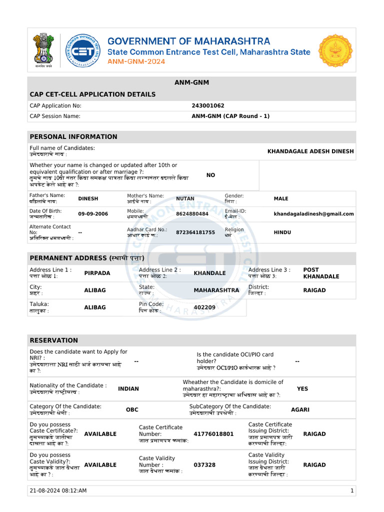 Application | PDF