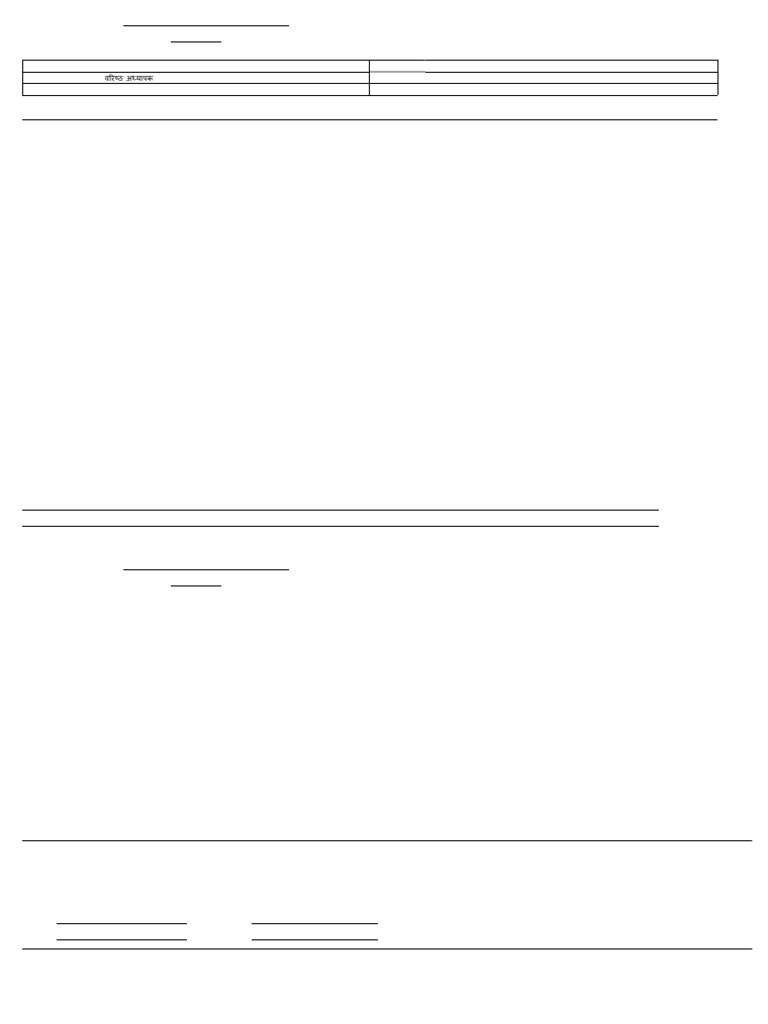 GA55 | PDF